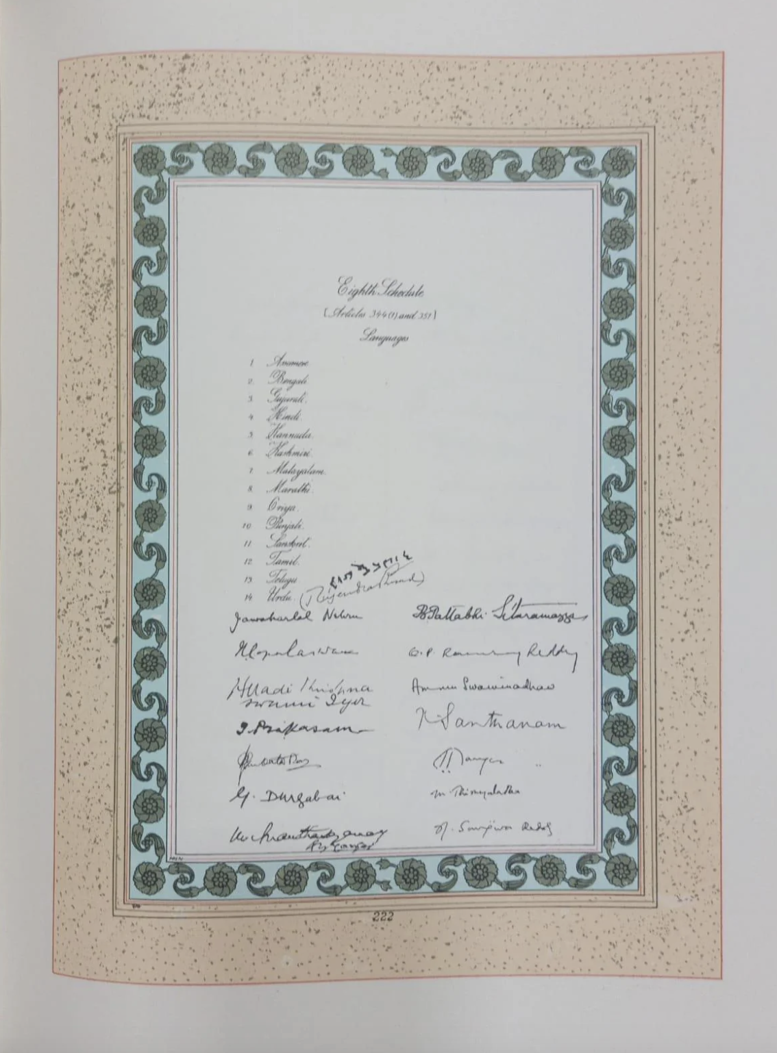 The Constitution of India Calligraphy Edition (Calligraphic and ...